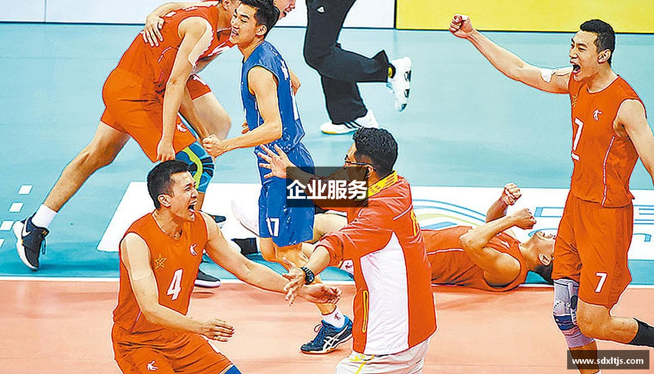 企业服务 - 新利体育·luck18(中国)官方网站